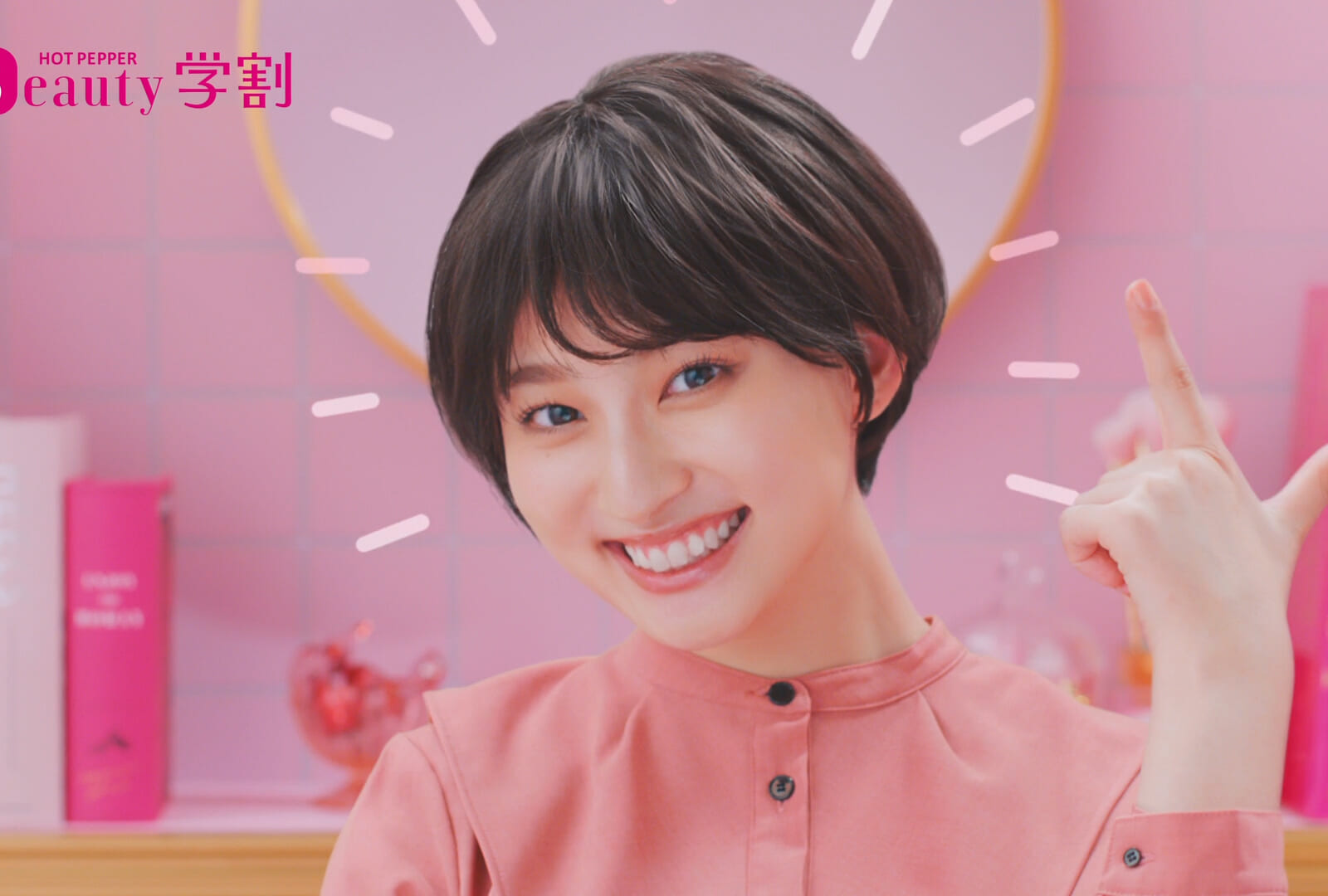 CMニュース – ページ 4 – CMNOW WEB