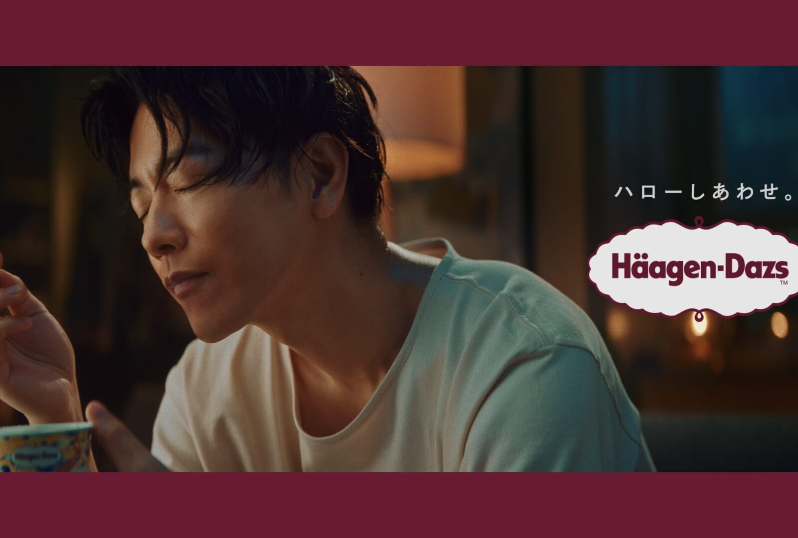 CMニュース – ページ 4 – CMNOW WEB