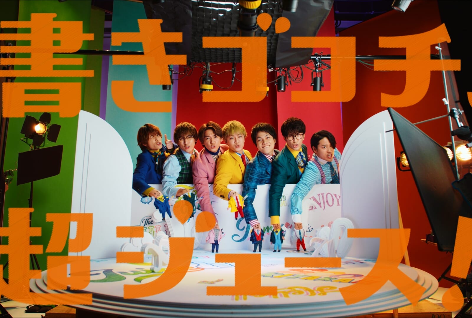 CMニュース – CMNOW WEB