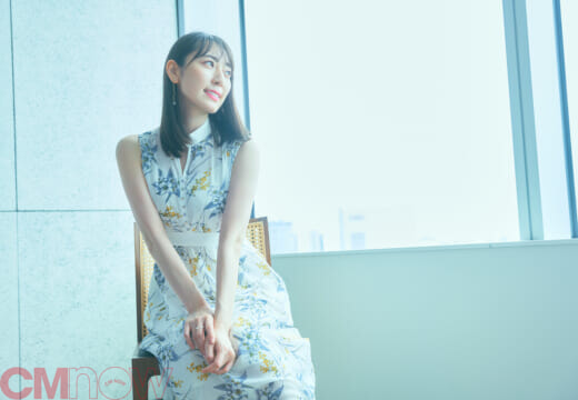 2月10日発売「CMNOW vol. 215」圧倒的透明感の橋本環奈さん登場！ の写真 | CMNOW | 玄光社