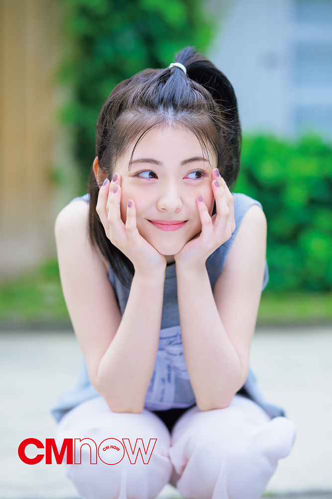 CMNOW vol.218のプレゼントについて（編集部からお知らせ） – CMNOW WEB