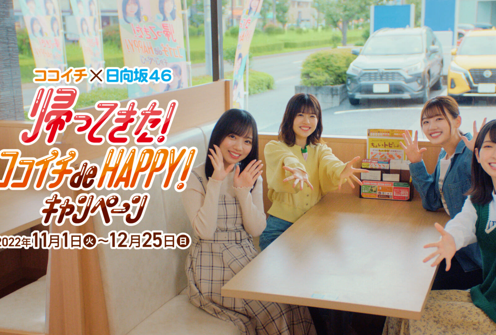 DSC_7151s の写真 | CMNOW | 玄光社