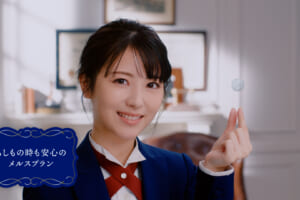 CMNOW vol.202 浜辺美波ちゃん表紙号、降臨～え、もうアザーカット見せちゃうの？ – CMNOW WEB