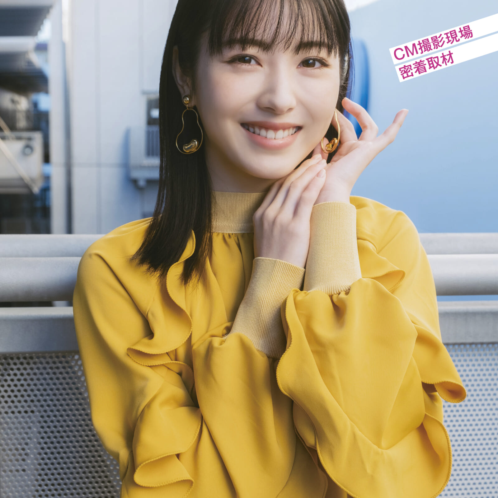 本日「CMNOW vol.221:表紙田村真佑（乃木坂46）」発売！！ – CMNOW WEB