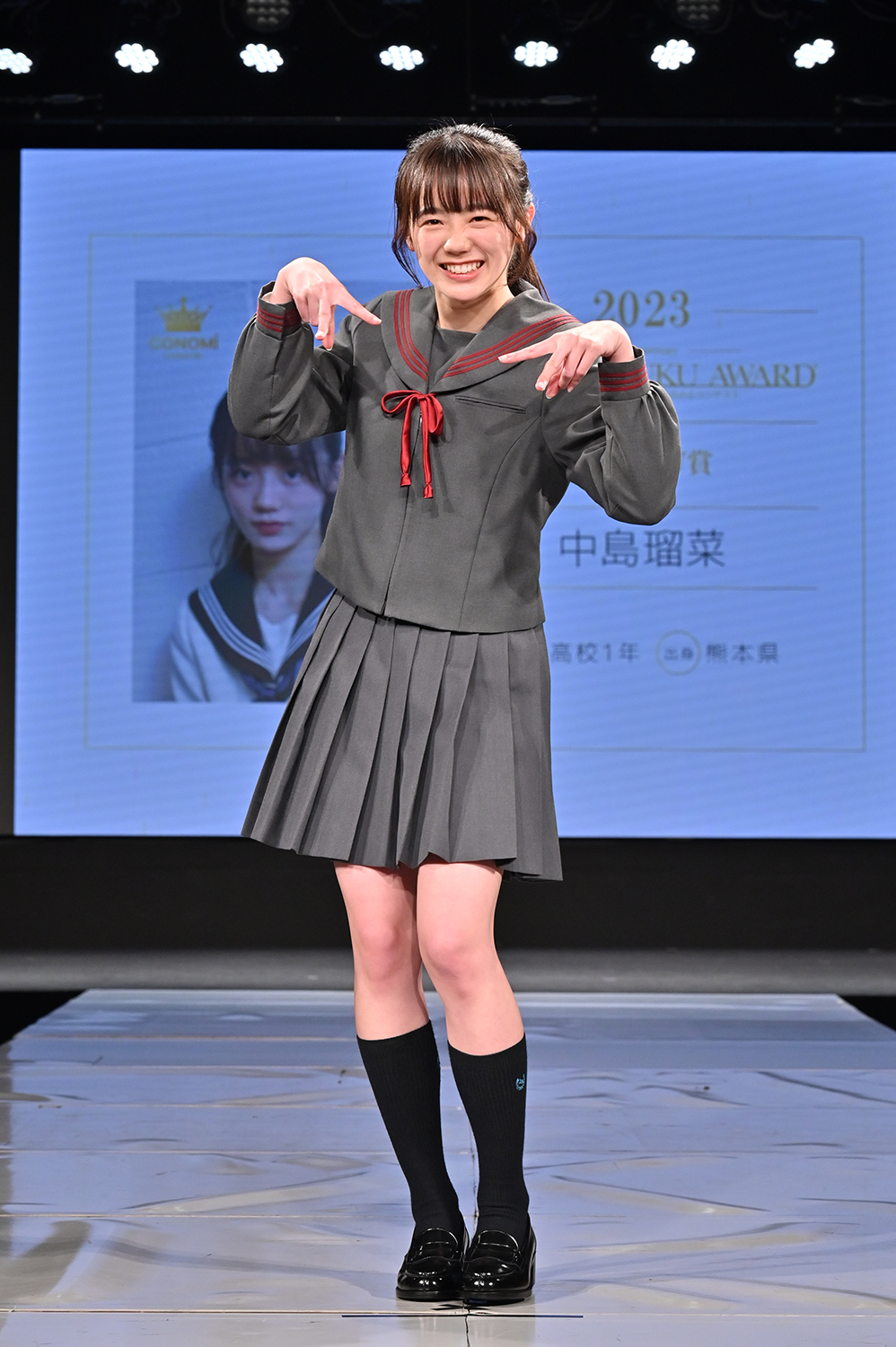 『⽇本⼀制服が似合う男⼥』が決定!! ⼈気インフルエンサー”みとゆな”が第10回⽇本制服アワード グランプリ獲得！ – CMNOW WEB