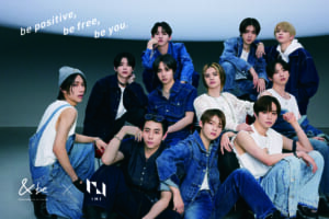 「DHCルクスミー薬用ホワイトニングシリーズ」イメージモデルに青木胡杜音さんを起用！ – CMNOW WEB