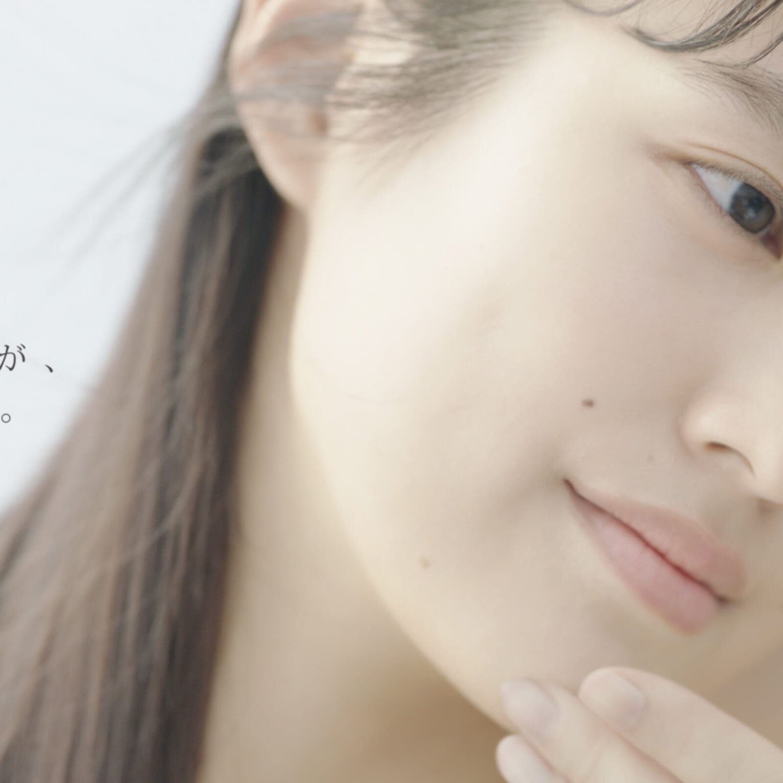 女優 恒松祐里、CMで歌う夢が叶う!? 歌声で心情の変化を描いたレジーナクリニック新CM公開！ – CMNOW WEB