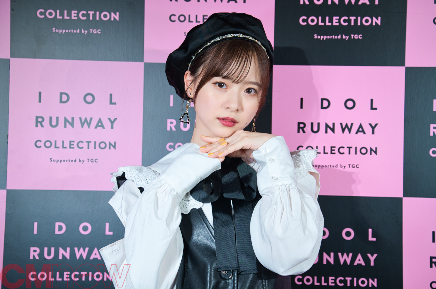 AKB48 倉野尾成美、チーム4最終公演に悔いを残さないようにする。＜IDOL RUNWAY COLLECTION＞ – CMNOW WEB