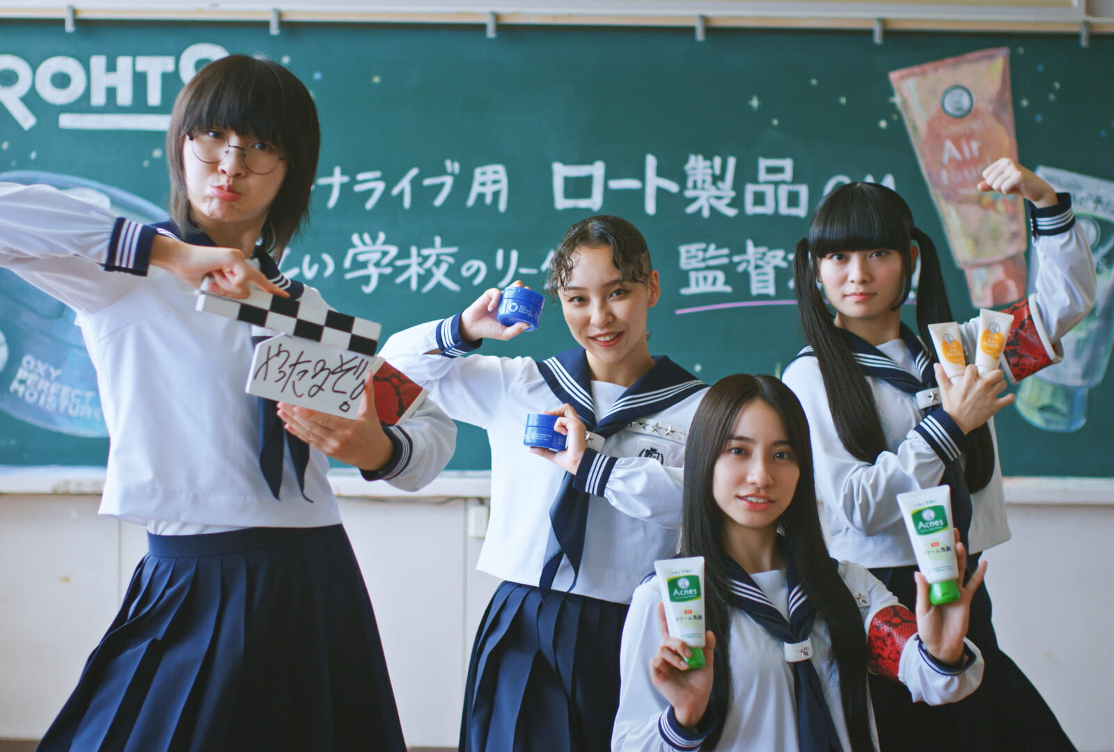 CMニュース – ページ 5 – CMNOW WEB