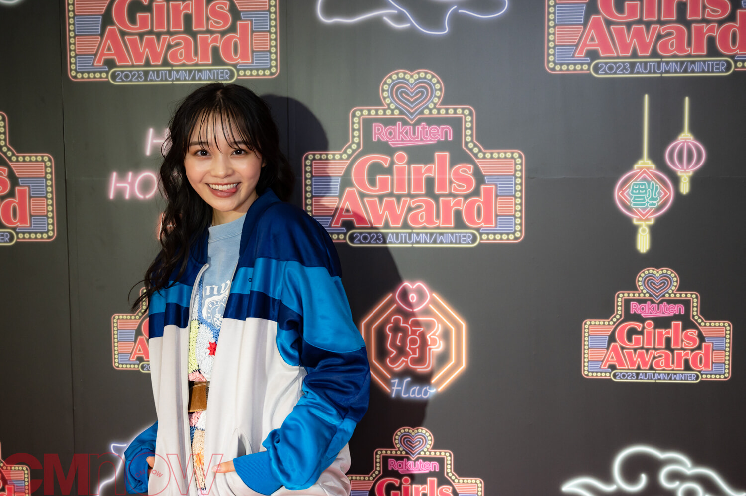 【Rakuten GirlsAward 2023 A/W】林芽亜里「私が笑顔でいることでみんなが笑顔になれるなら、もうずっと笑顔でいます（笑）」 – CMNOW WEB