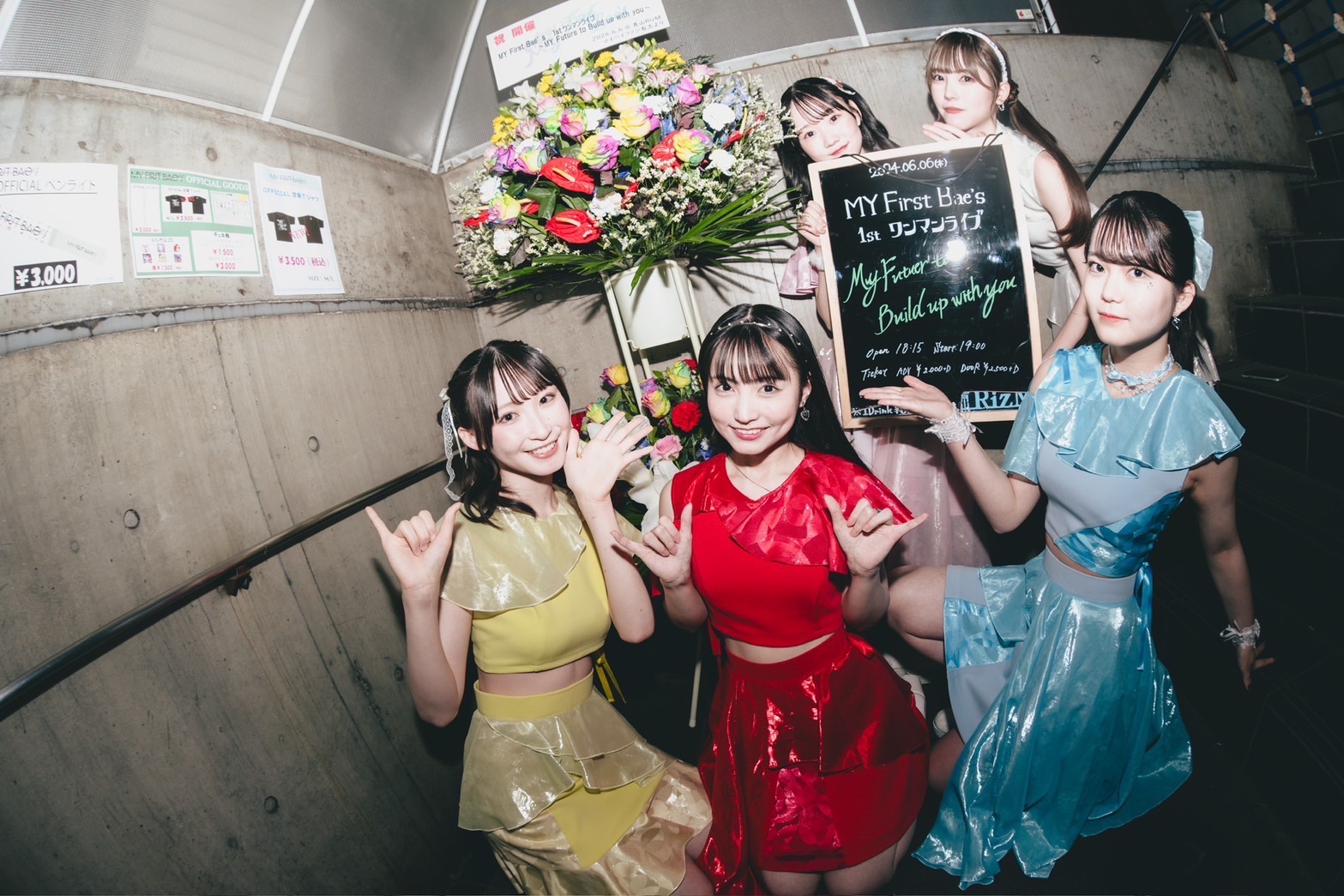 気鋭の5人組アイドル、MY First Bae’sに注目せよ！ – CMNOW WEB