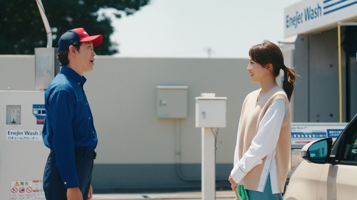 ENEOSアンバサダー大泉洋さんと川口春奈さんが登場！TVCM第2弾放送開始 – CMNOW WEB