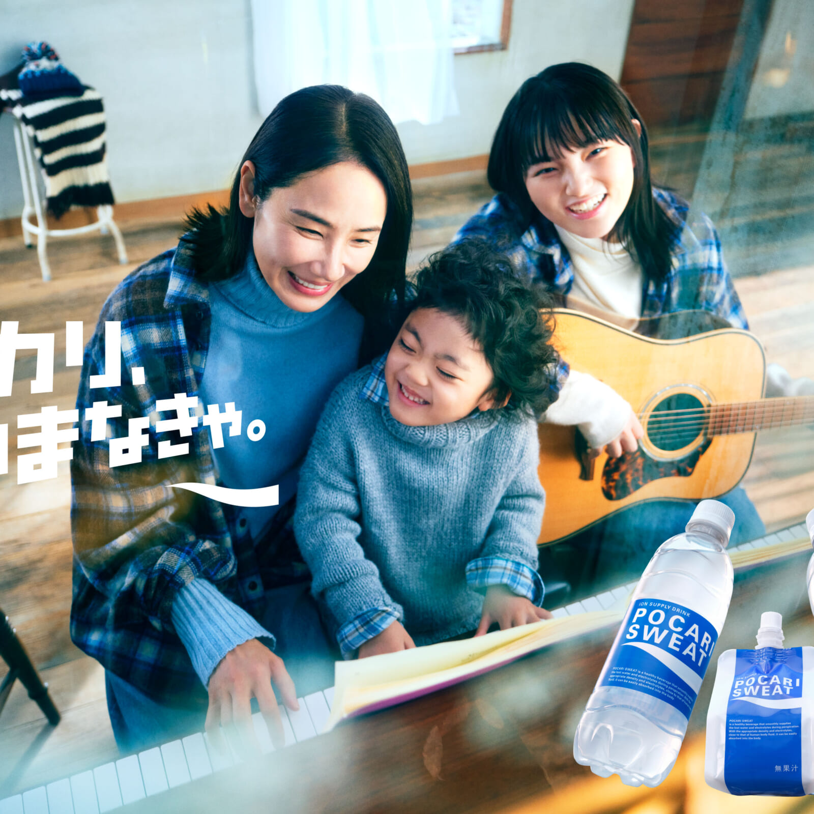 CMNOW WEB – 雑誌「CMNOW」が運営するCM情報総合サイト。新着CMや新人CM女優、CM現場の舞台裏などCMのあらゆる情報を発信！