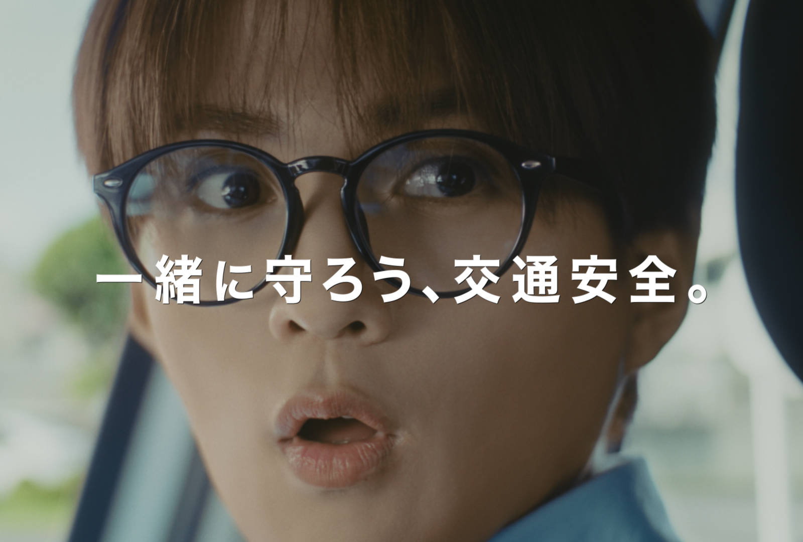 CMNOW WEB – 雑誌「CMNOW」が運営するCM情報総合サイト。新着CMや新人CM女優、CM現場の舞台裏などCMのあらゆる情報を発信！